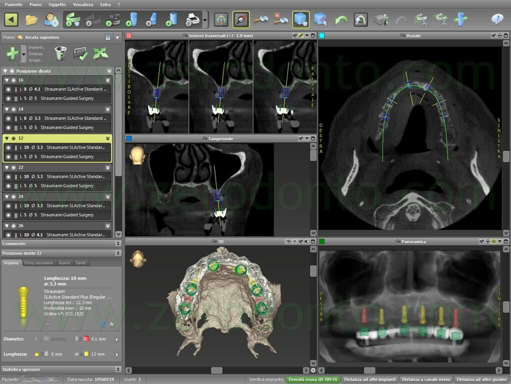 straumann guide | ネット/電話予約 いしのまきグリーン歯科